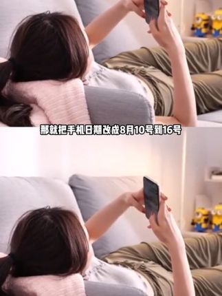 原来vx过期的文件和照片可以这样重新保存#小知识#文件#恢复