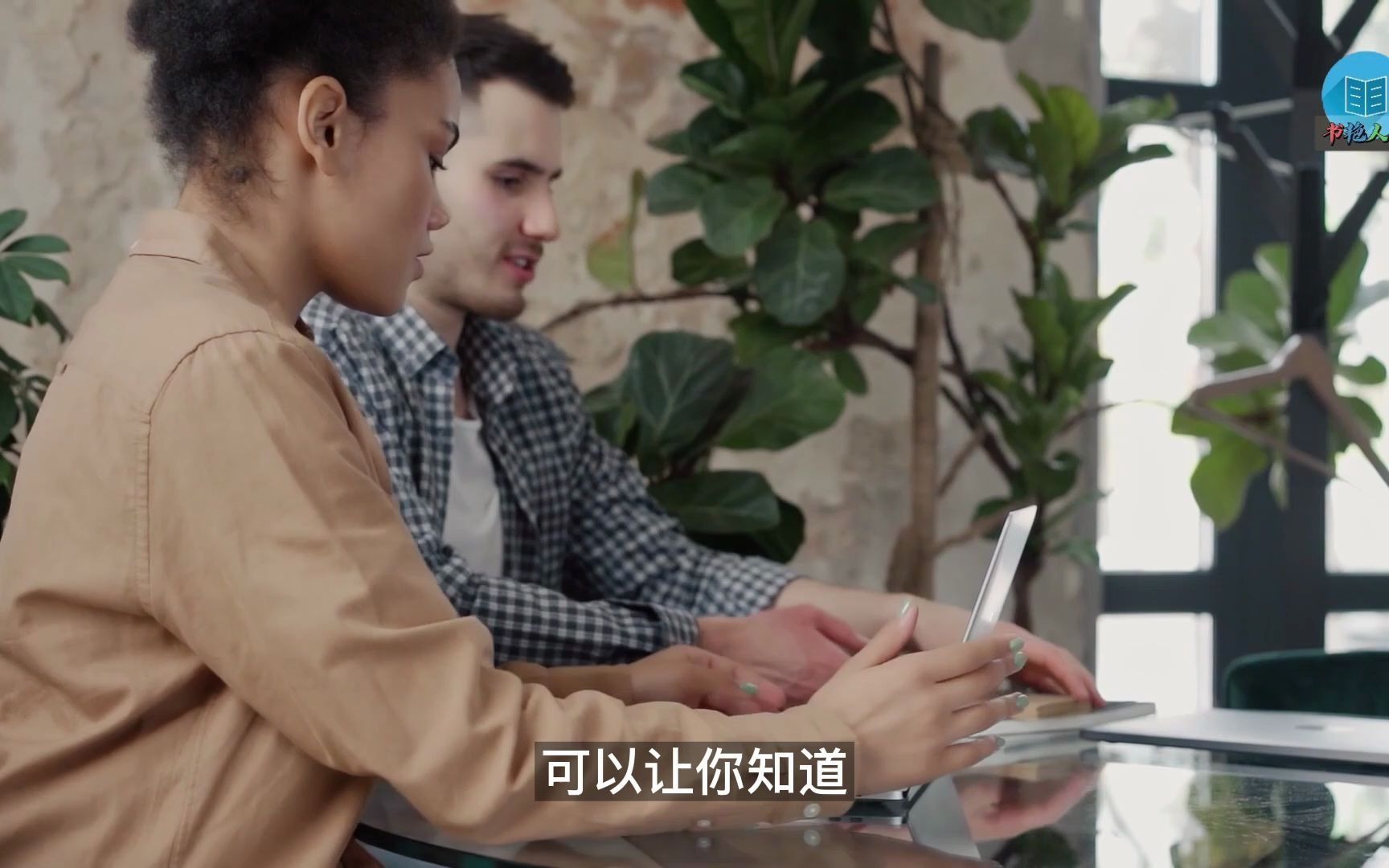 工薪阶层六大理财技巧--告别拮据,走向财务自由