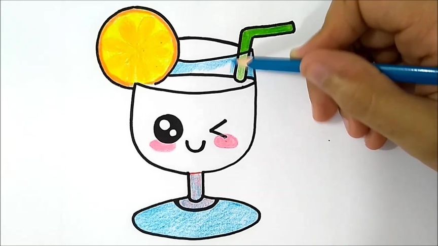 教你如何画一杯饮料!简笔画教程!