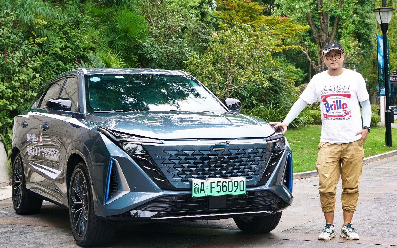 动态体验欧尚Z6 iDD:带超大电池,能边跑边充电吗?