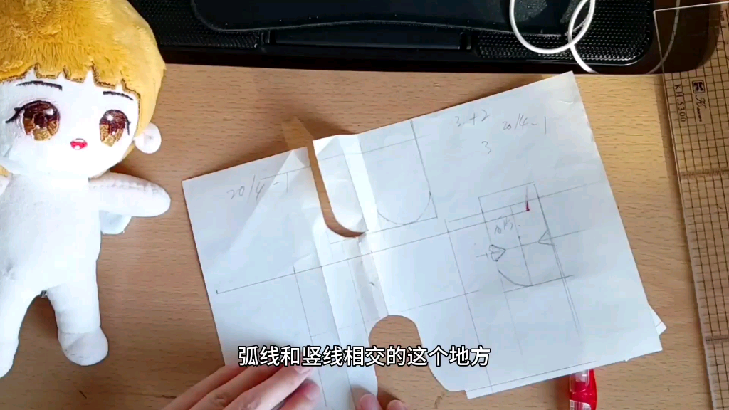 棉花娃娃娃衣和内衣制作方法