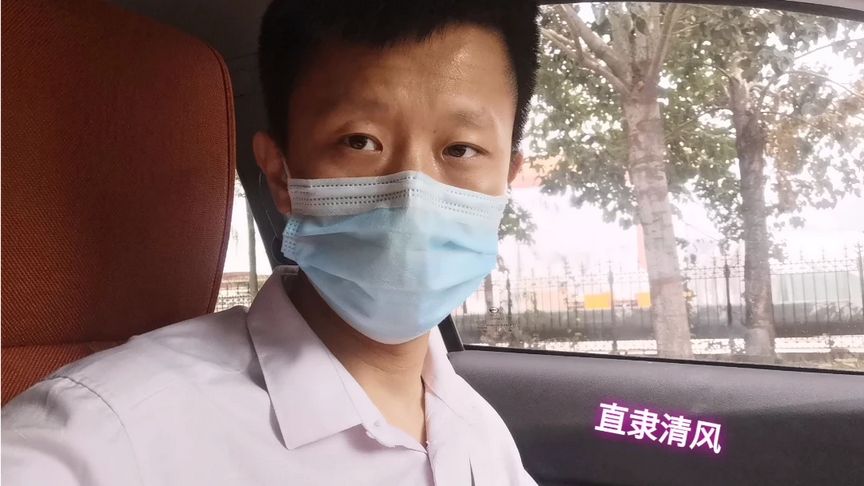 记录生活 疫情下 以前合作再好的客户也有不讲诚信的时候
