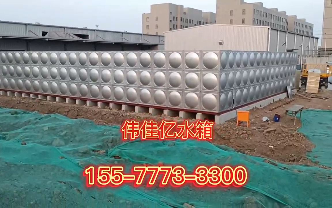 组合式不锈钢水箱由三种主要标准模块组合而成