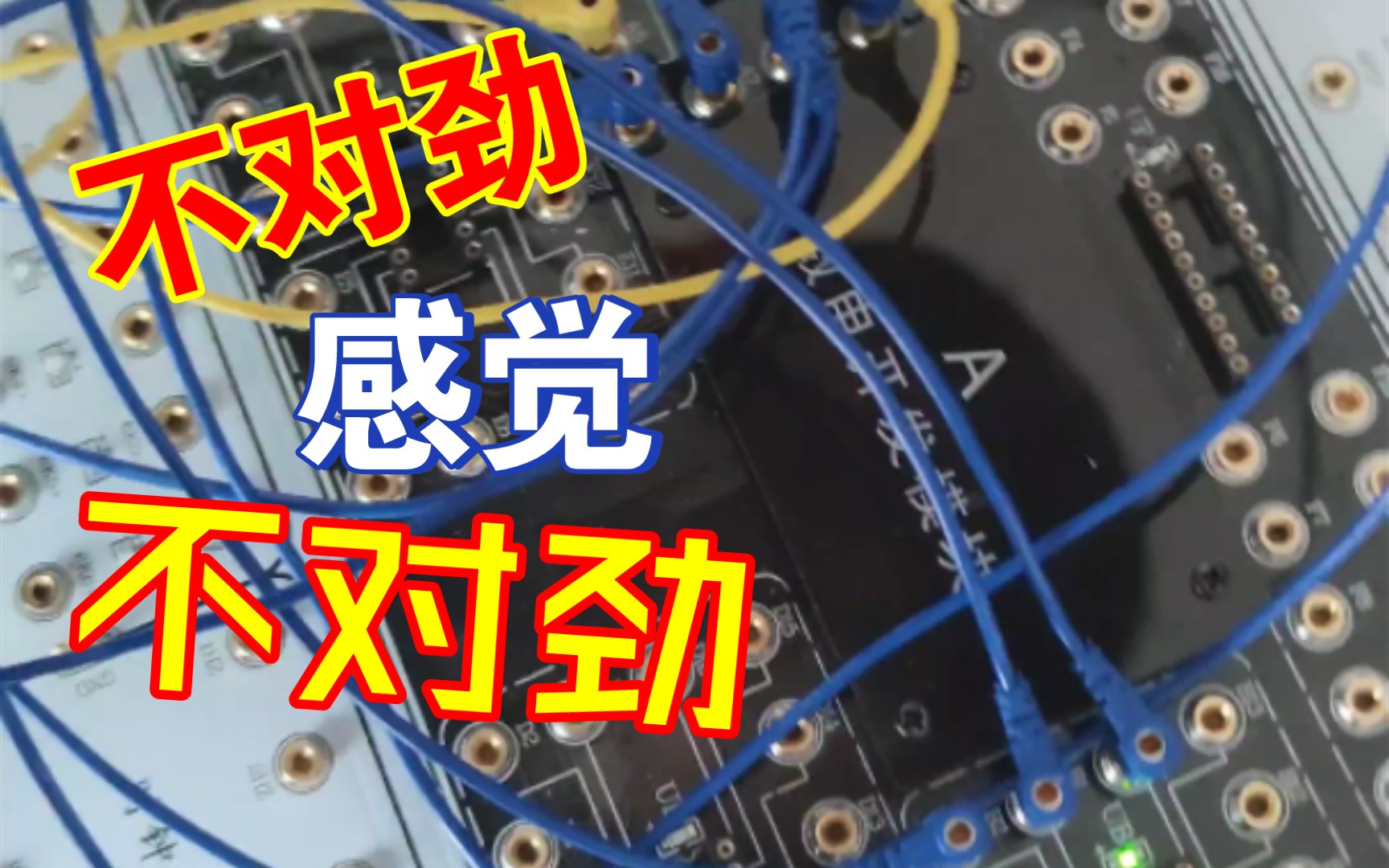 半加器电路-双7400芯片