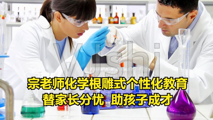 一氧化氮和二氧化氮溶解性实验
