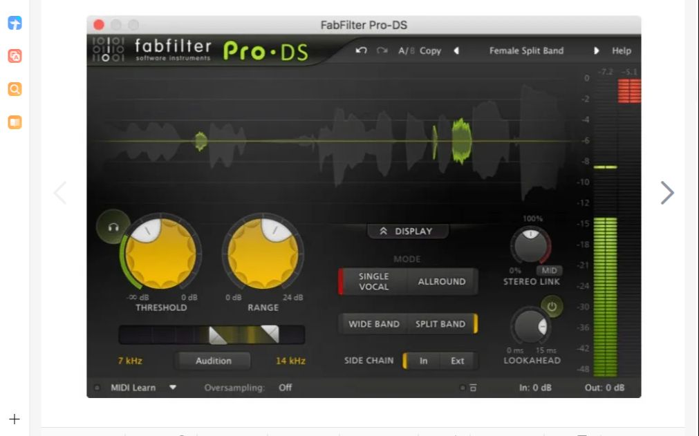 魅声T600 T8-5声卡深度-调试演示