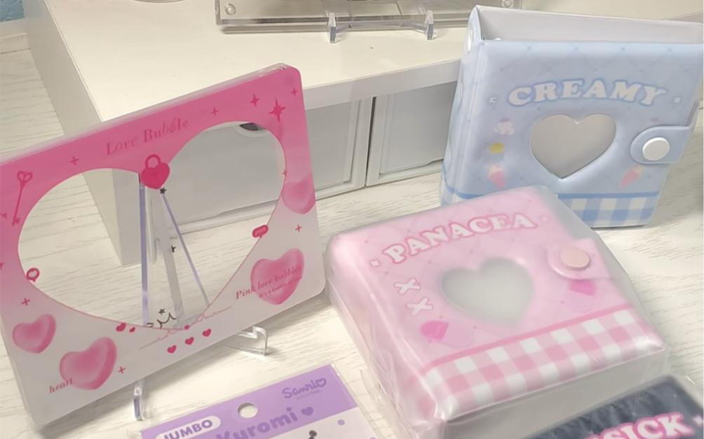 开箱记录|卡册|卡砖|卡套