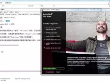 3dmax教程3DMAX英文完整版破解安装教程