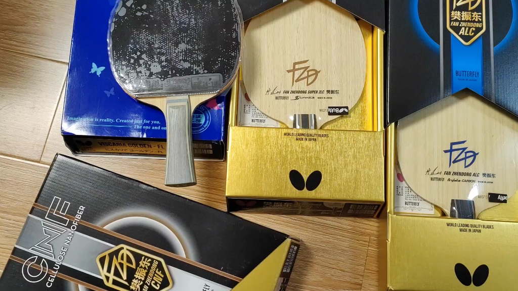 樊振东alc ,超级樊振东szlc,樊振东cnf,金标vis