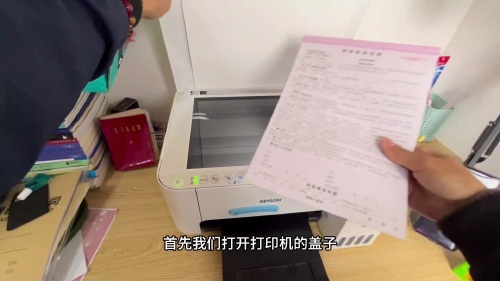 打印机复印按哪个键?