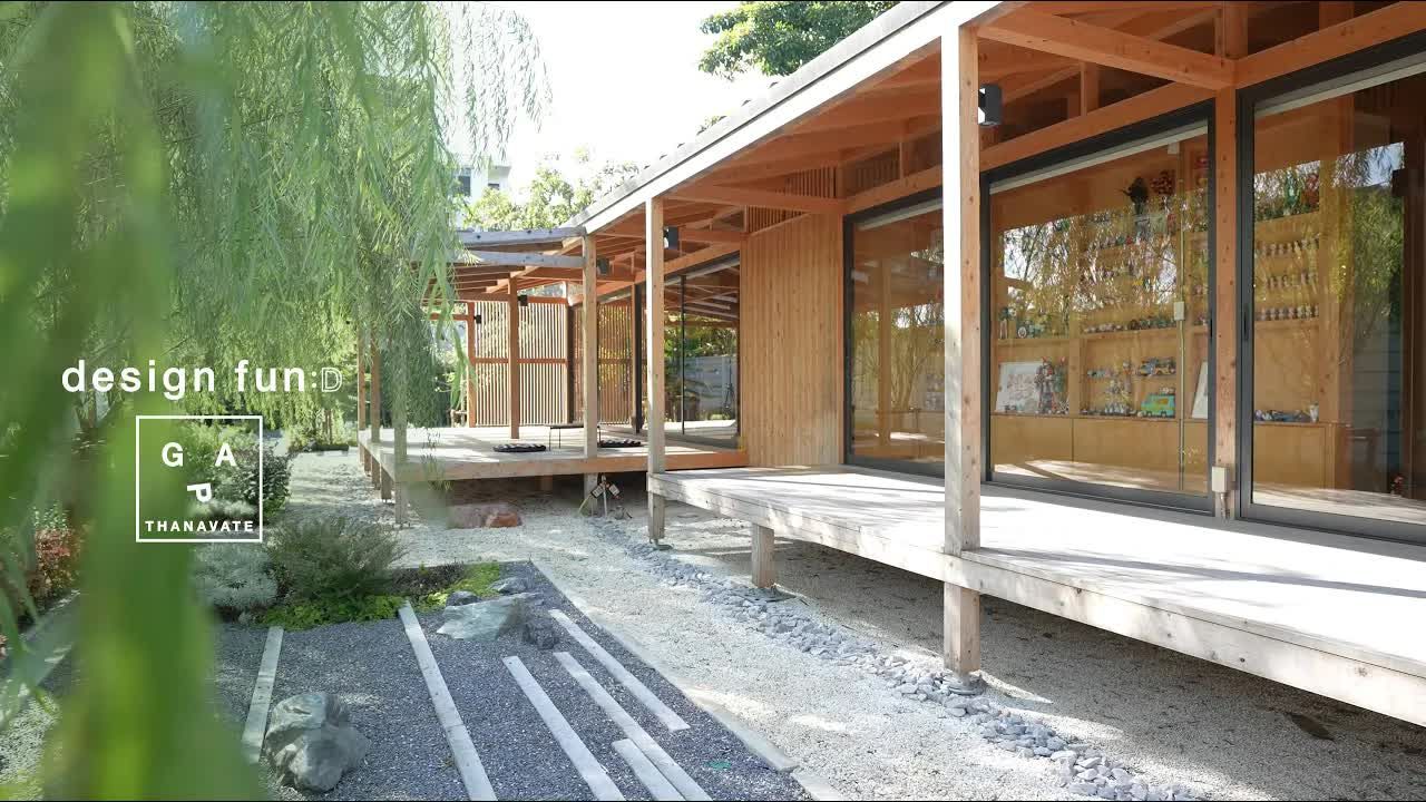 角色设计师设计的一层扁柏木屋…恰到好处的私人娱乐空间