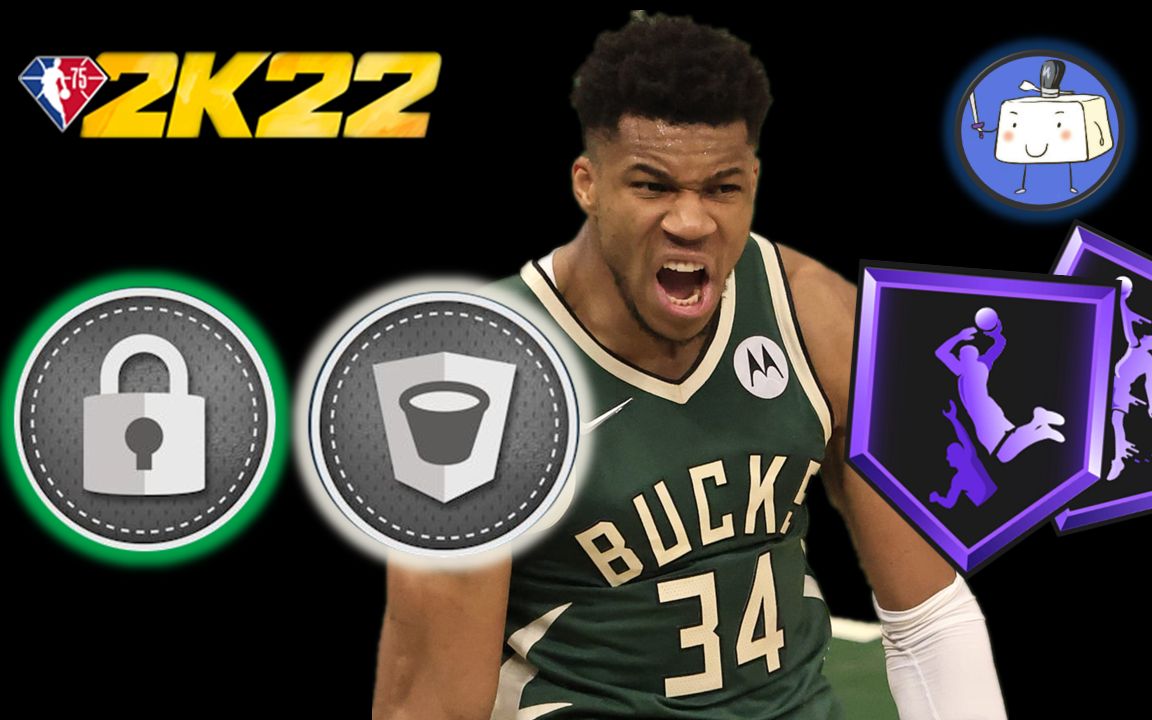NBA2K22 次世代 BUG 2米10 字母哥 建模! 84切扣 90站扣! 解锁双隔扣...