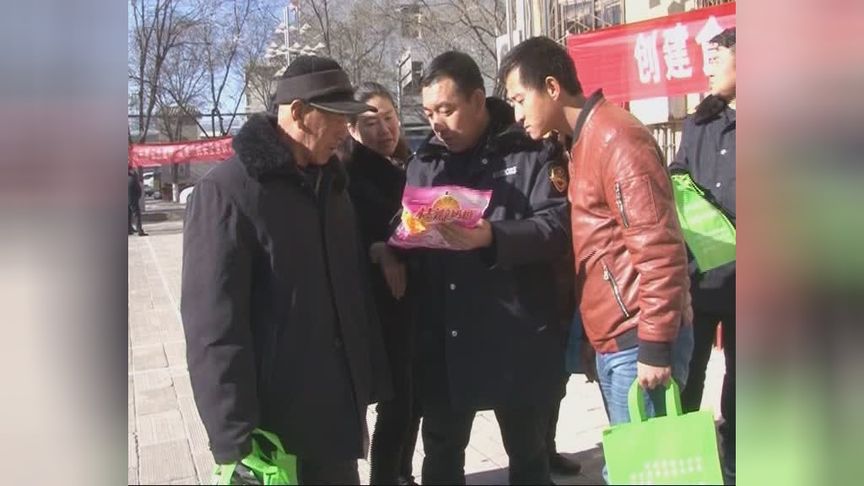 子长县食品药品监督管理局开展食品安全宣传活动
