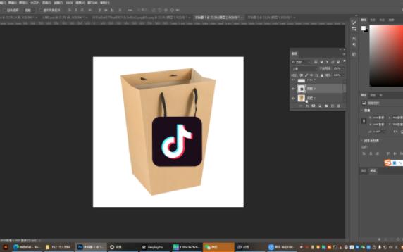 如何使用PS正确的给纸盒贴图,贴商标