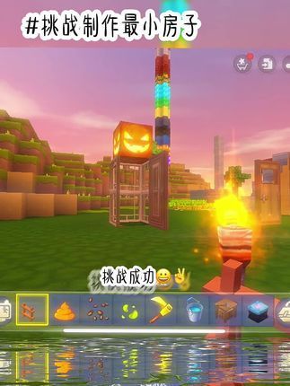 迷你世界,方块搭建奇幻王国,等你来探索!