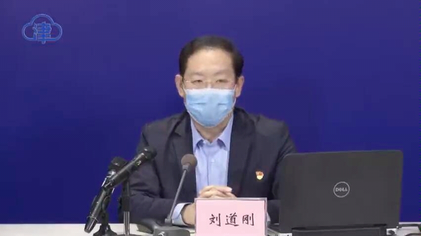 【天津本地】天津市交通运输委可以为这样的企业专门开通市域间通勤...