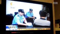城管打人上电视了