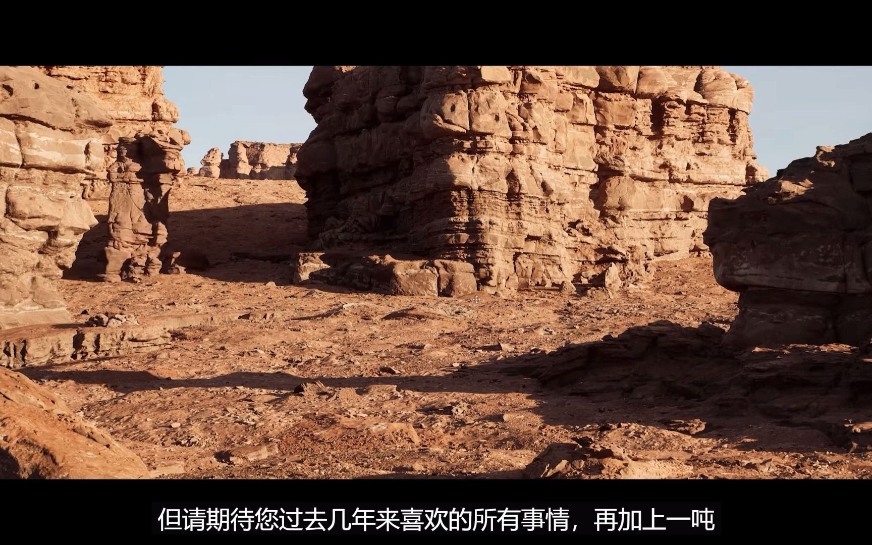 Quixel for UE5使用说明