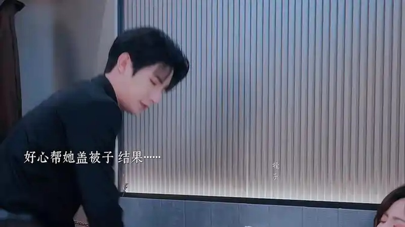 一撒娇就失去了抵抗力