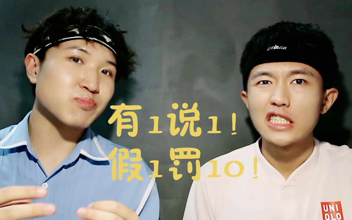 全网最全中传读研体验!选中传还是985?中传学风差?学术水平低?有1...