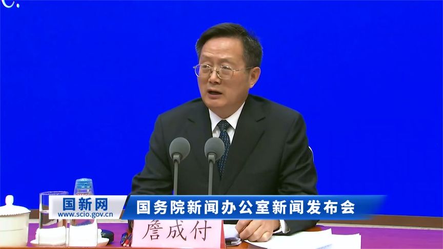 行业协会商会和行政机关的脱钩改革工作进展如何?民政部回应