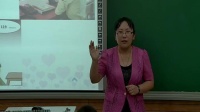 ...四年级科学上册位置与运动5 确定位置-李老师优质课视频(配课件教案)