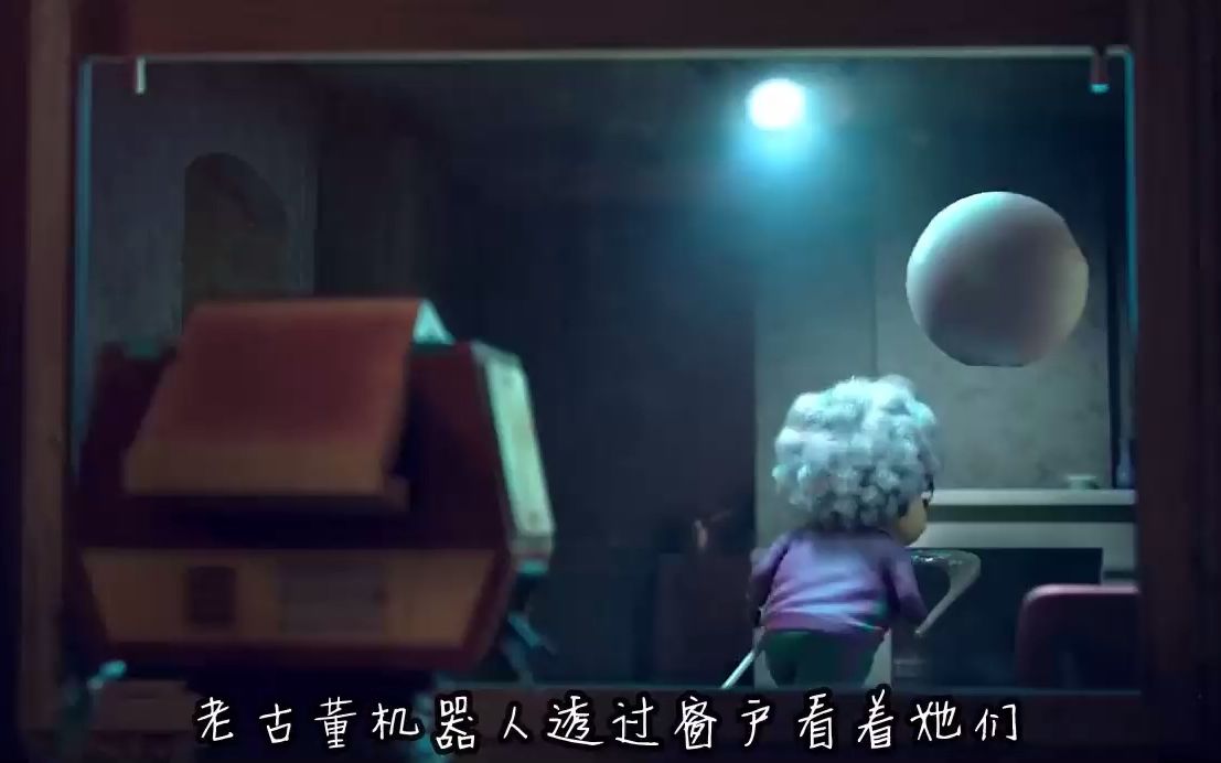 科幻动画《午茶时光》:老太太喝了神奇饮料,跑一天都不会累