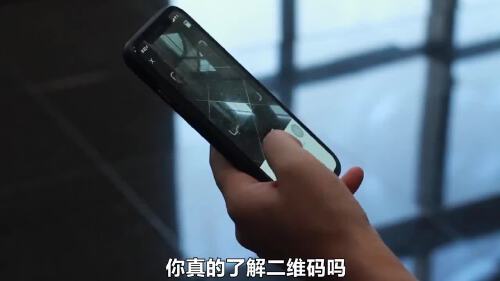 二维码每天被消耗百亿个,会有使用完的那天吗?它的原理是什么