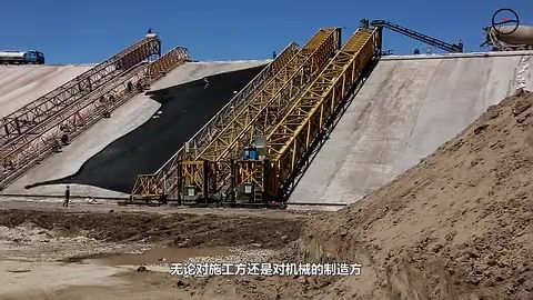 最大跨度坡面混凝土衬砌施工
