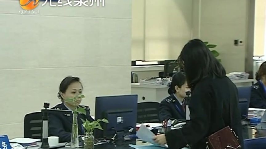 新个税法实施后,个人所得税专项附加扣除具体怎么扣?