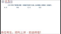 一根绳子对折三次后,从中剪断,共剪成()段绳子。
