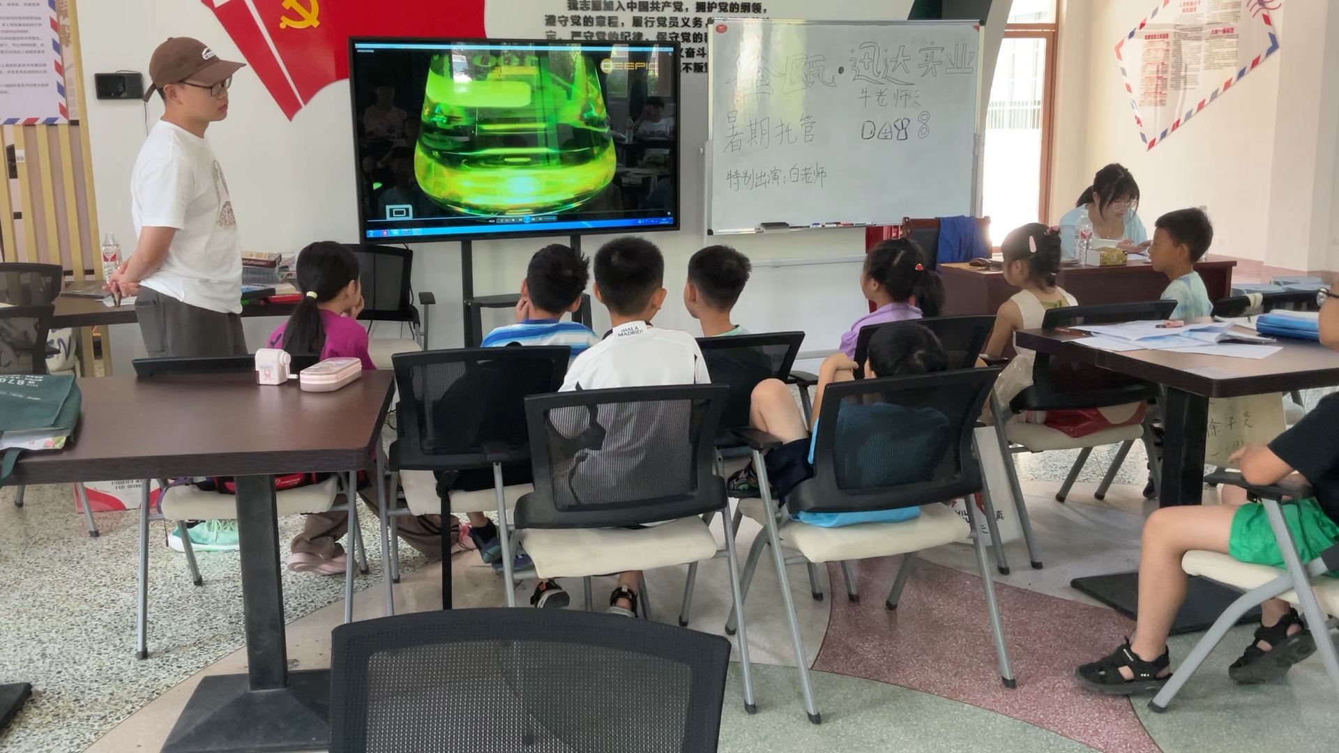 牛老师化学启蒙小课堂