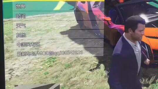 这是修改器的后续,想看前一个的兄弟点我主页