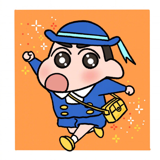 土土土小立 