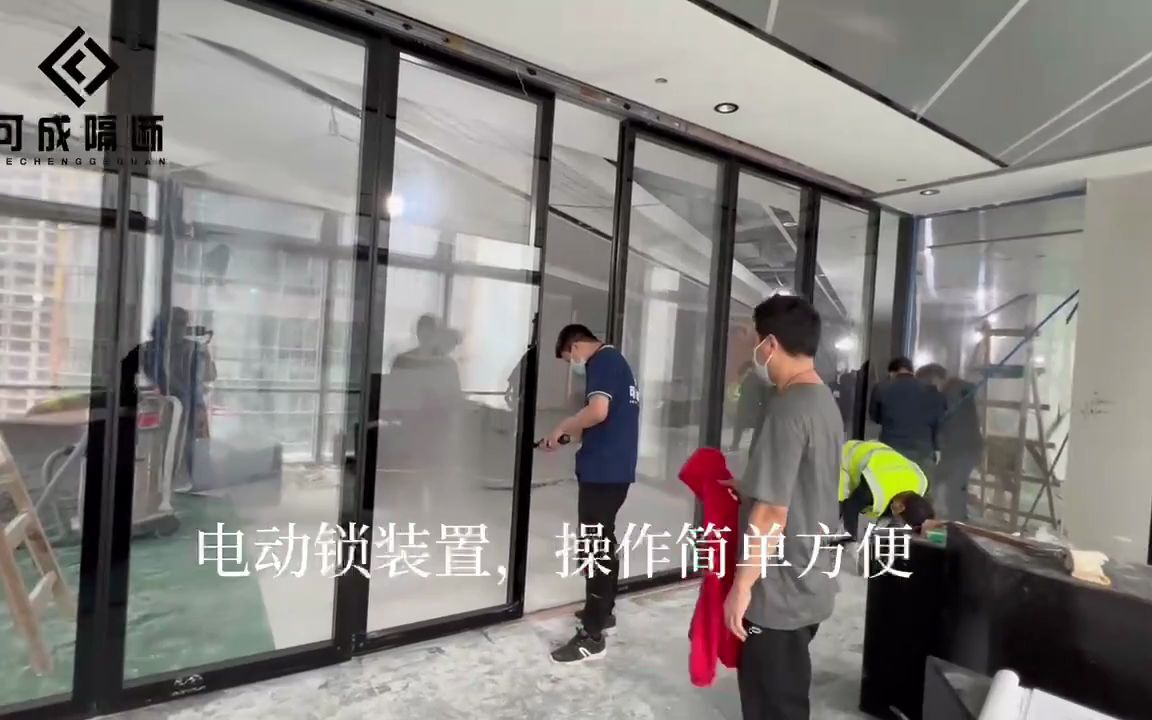 多功能隔断可密封折叠活动玻璃隔断 #活动玻璃隔断