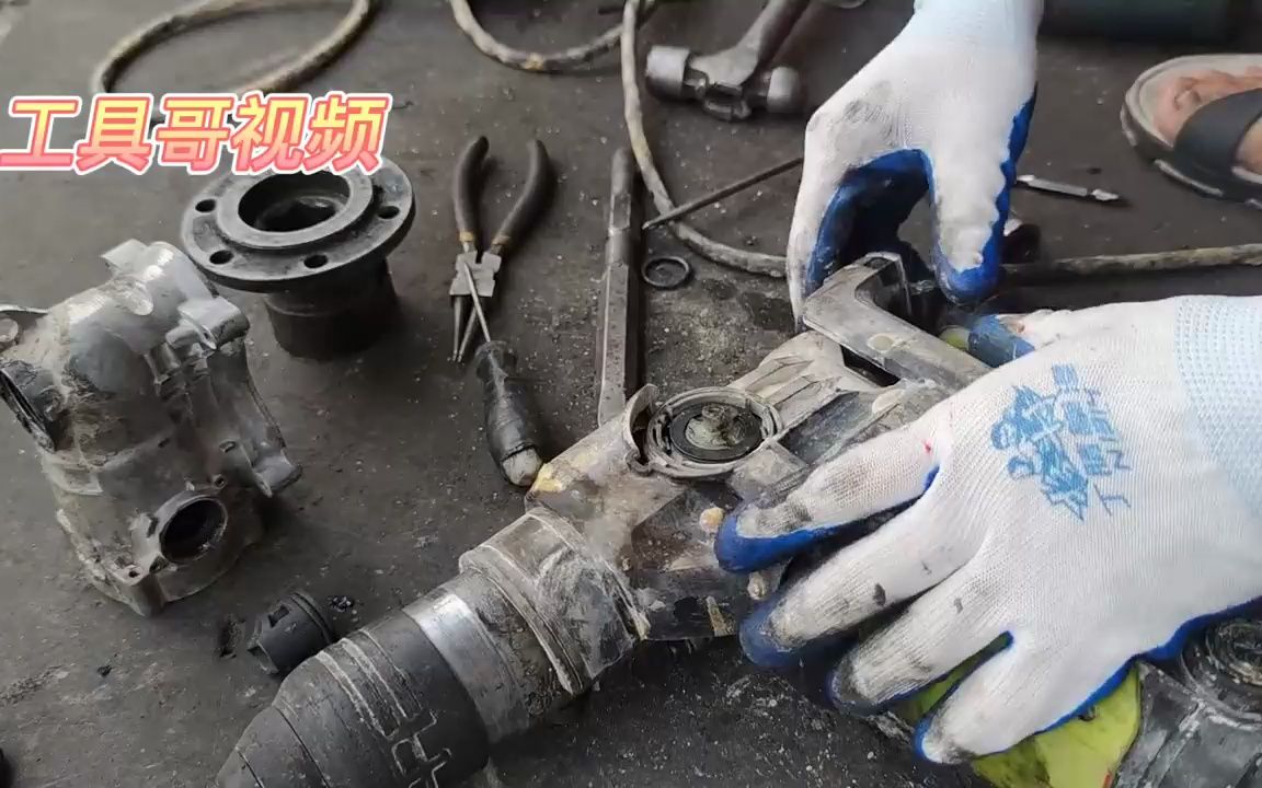 工具哥维修1台威克士327D电锤,更换连杆活赛及齿轮箱收多少钱呢