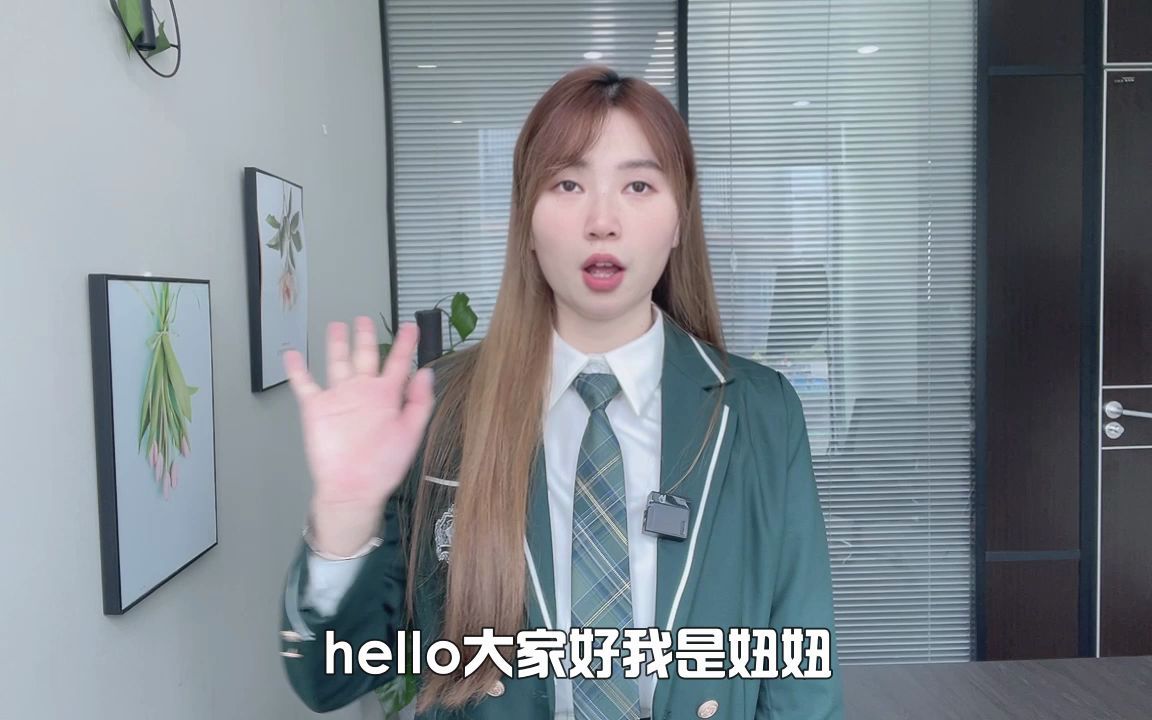 深度解析拼多多ocpx出价模式,两个阶段助你开好场景车,建议收藏