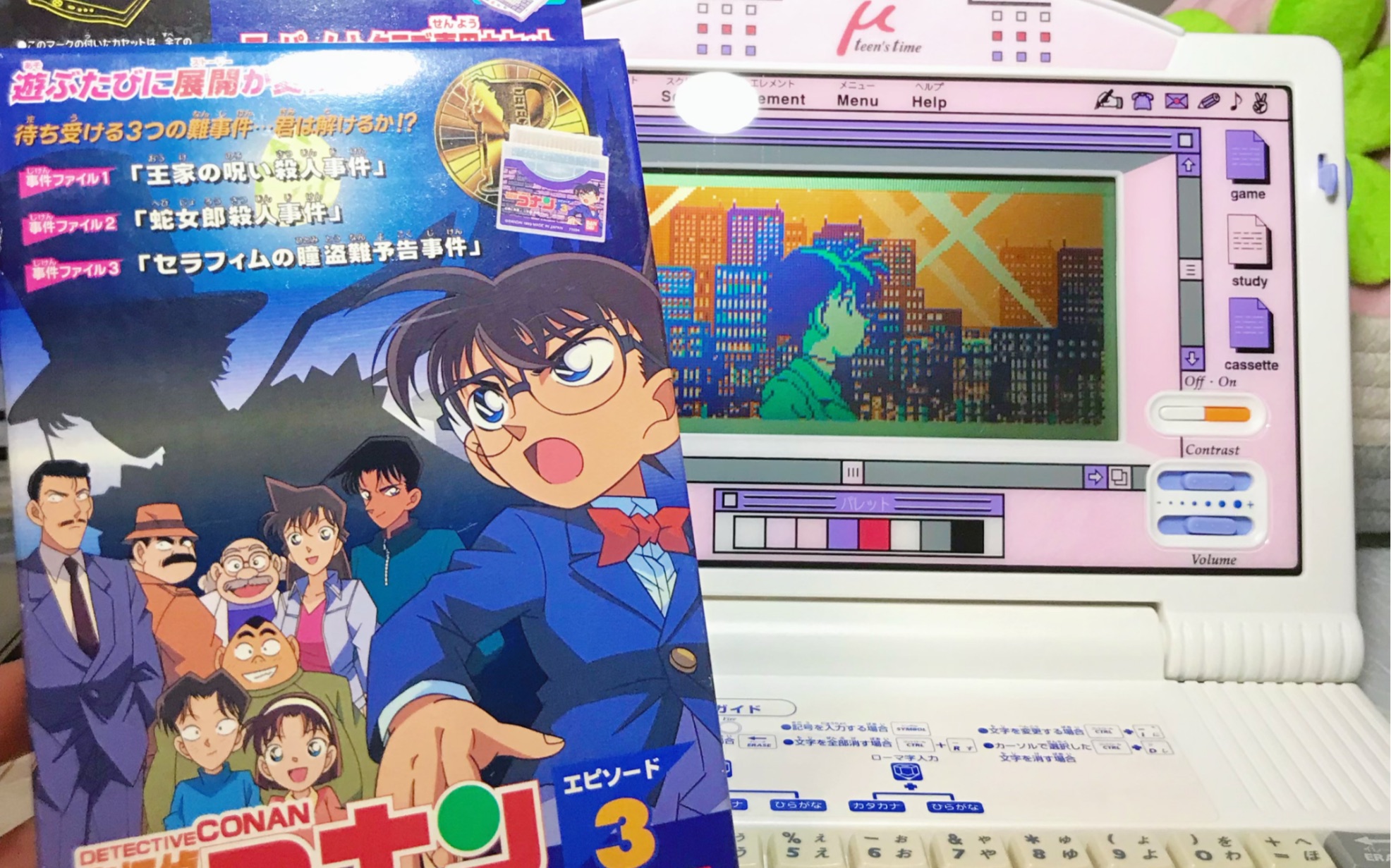 复古游戏机电脑搭配名柯的宅家推理时间!太喜欢这台机器了!