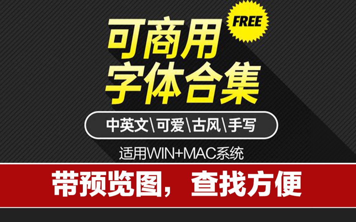excel办公软件office2019怎么下载电脑上办公软件office2016怎么下载...