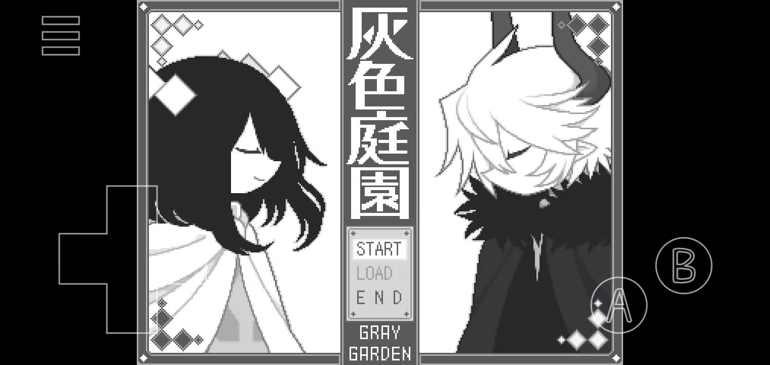 实况手游像素剧情战斗rpg灰色庭园安卓手机端【rpg模拟器】