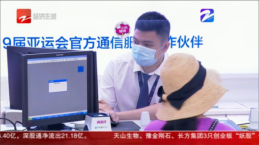晚上也能修宽带 中国电信推出“五大服务承诺”