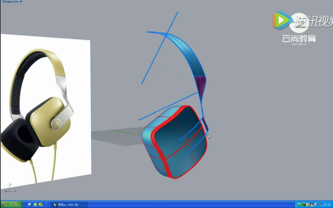 Rhinoceros 犀牛新手建模教程小技巧技巧 新手必看 Rhino 5.0新手入门...