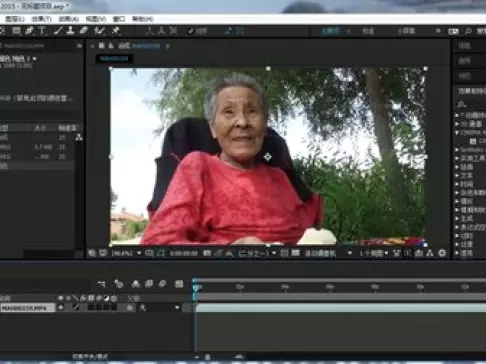 AE cc2015版全自学视频教程 10 文件的导入导出和保存