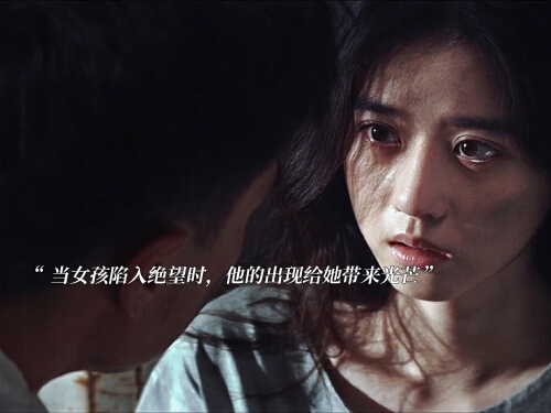 “不要怕我说过一定会救你出去相信我”