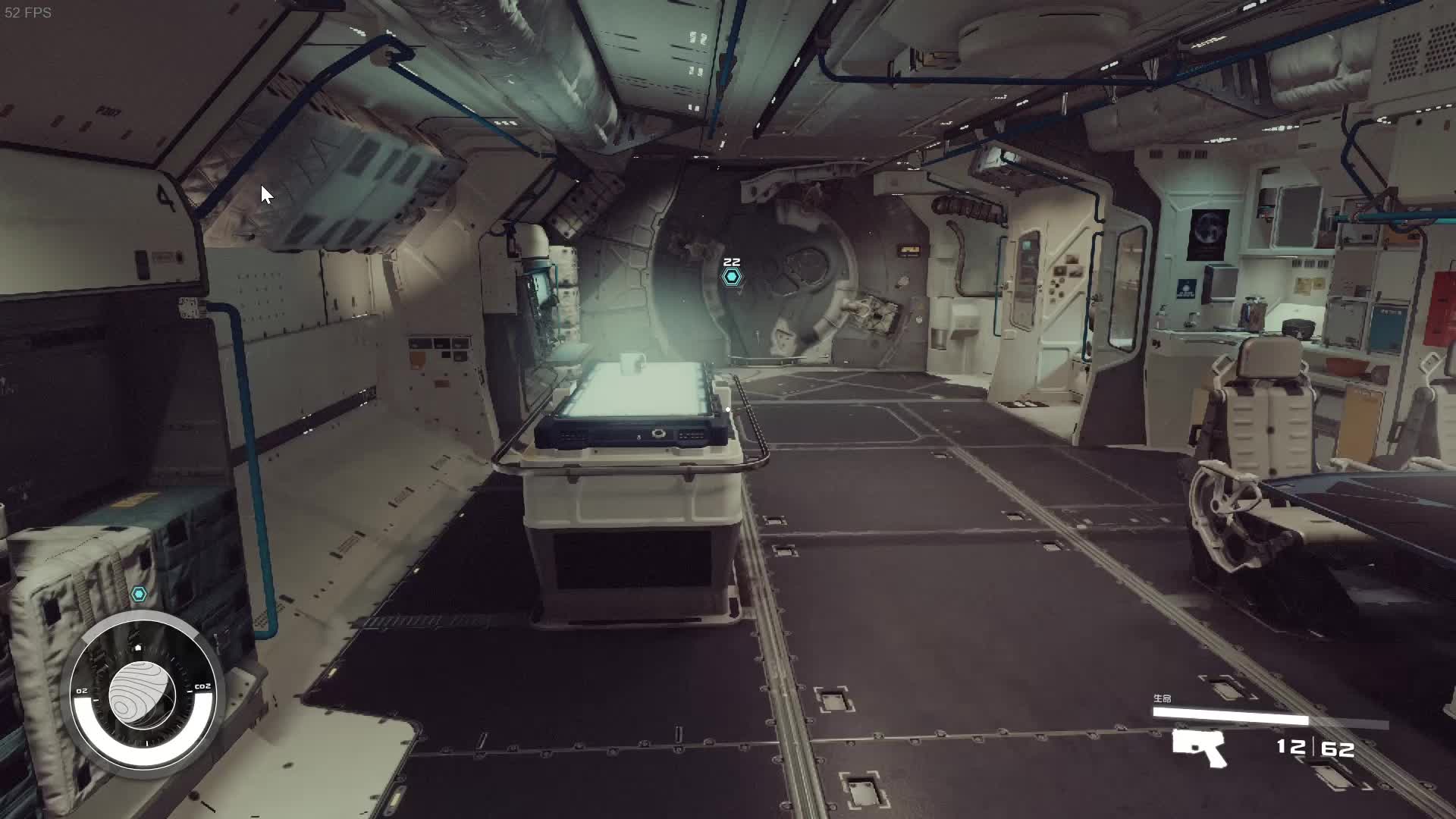 星空椅子能坐vs原神椅子能坐_游戏热门视频