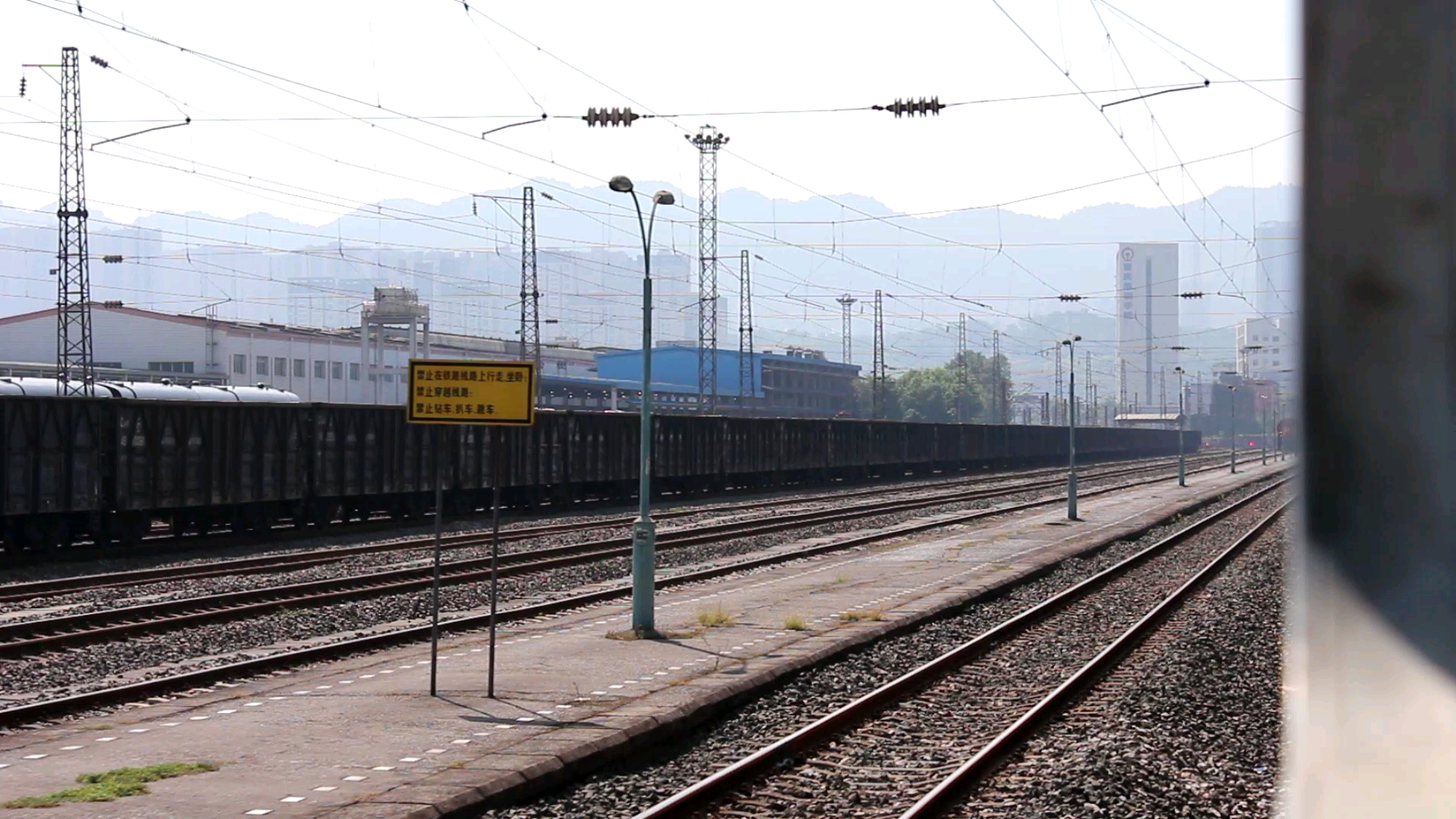 5612次列车进重庆南