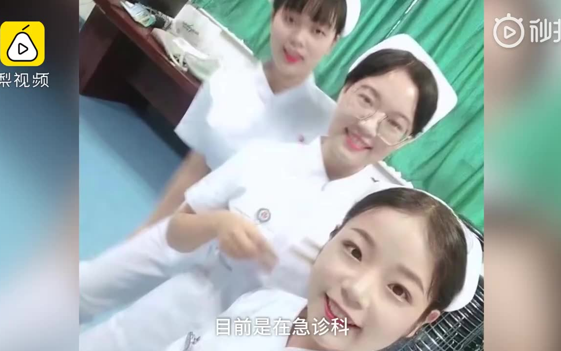 神奇!武汉护士被确诊为新冠肺炎,居家吃药隔离11天后复查“由阳转阴”