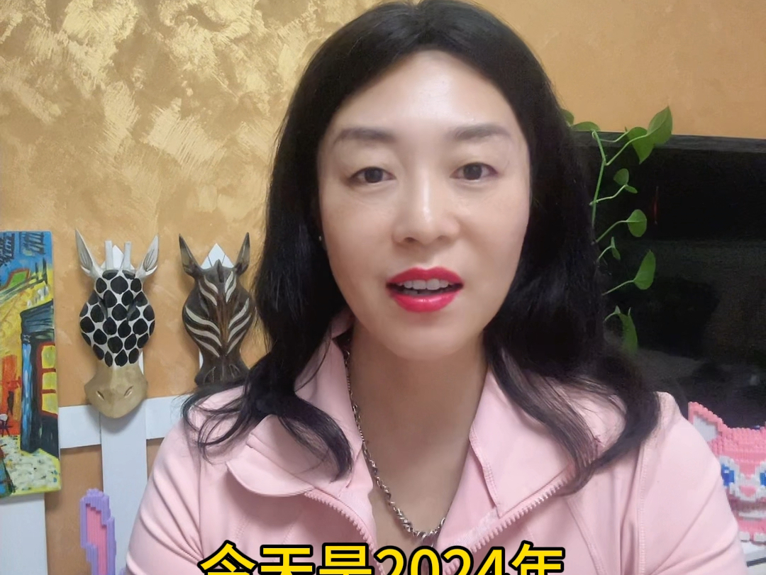 ... #个人所得税[话题]##专项附加扣除[话题]##个税年度汇算干货指南[...