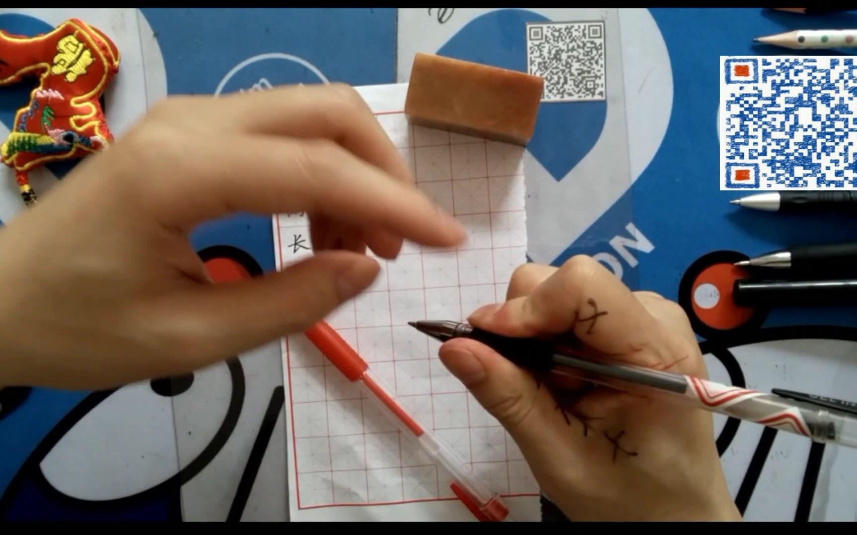 家长如何监督孩子正确书写,从小养成良好书写习惯?