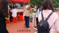 献血服务队义务献血志愿服务活动